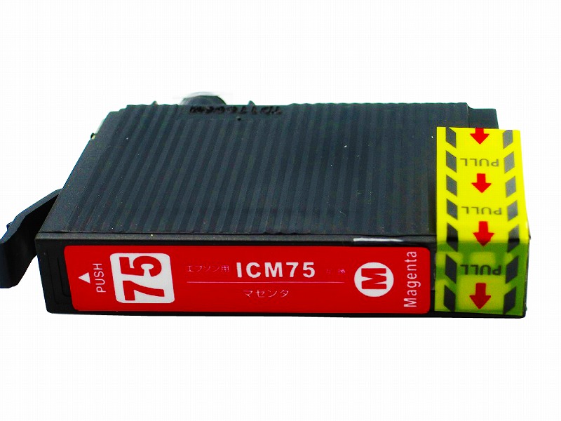 IC75 互換インク 単品ばら売りIC4CL75 ICBK75 ICC75 ICM75 ICY75 ICチップ付 エプソン用 PX-M740F PX-M741F PX-S740 :IC75 ...