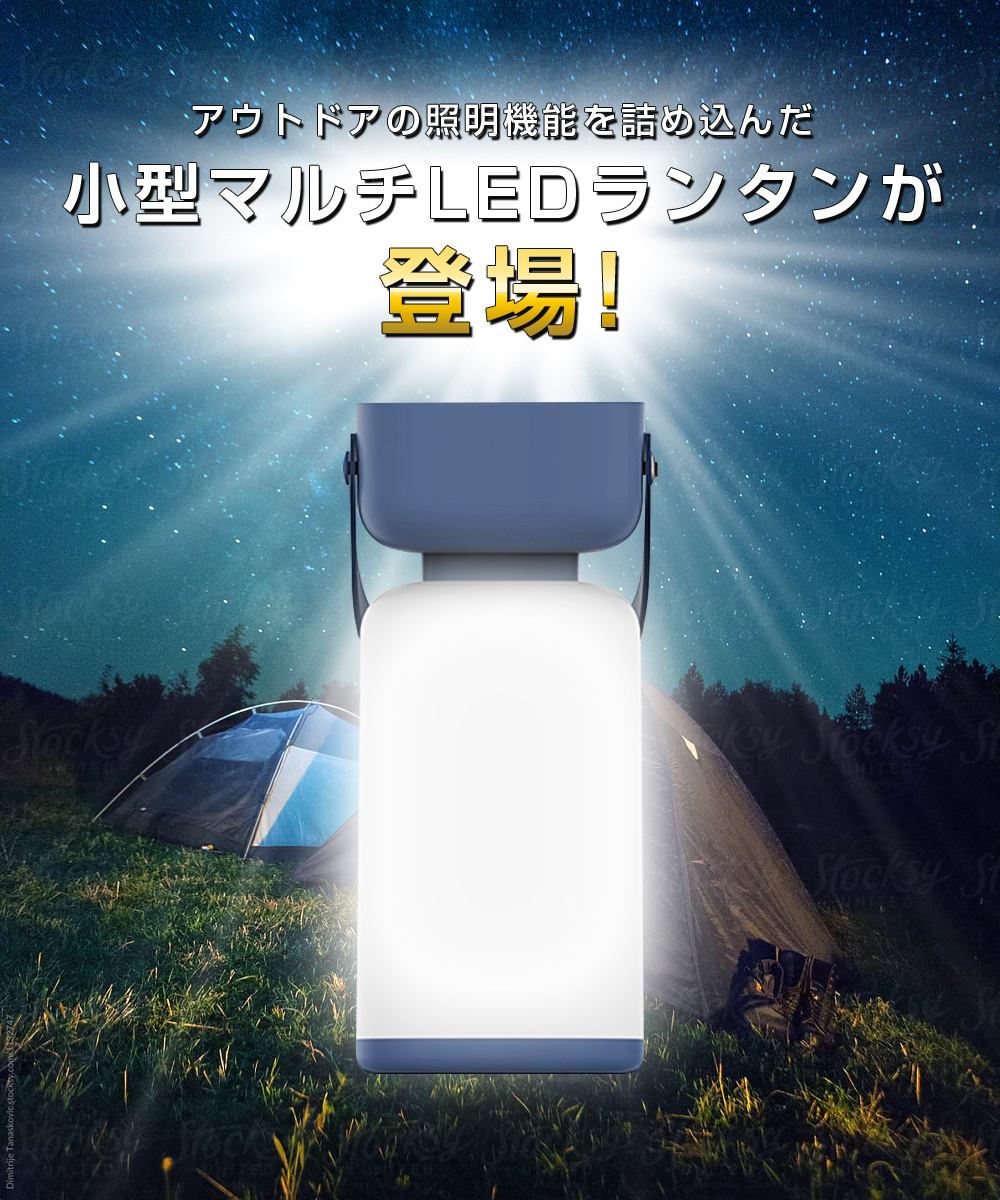 ナイトライト led ランタン 授乳ライト おしゃれ USB充電式 リモコン デスクライト 卓上 懐中電灯 携帯 間接照明 防災 ベッドライト ...