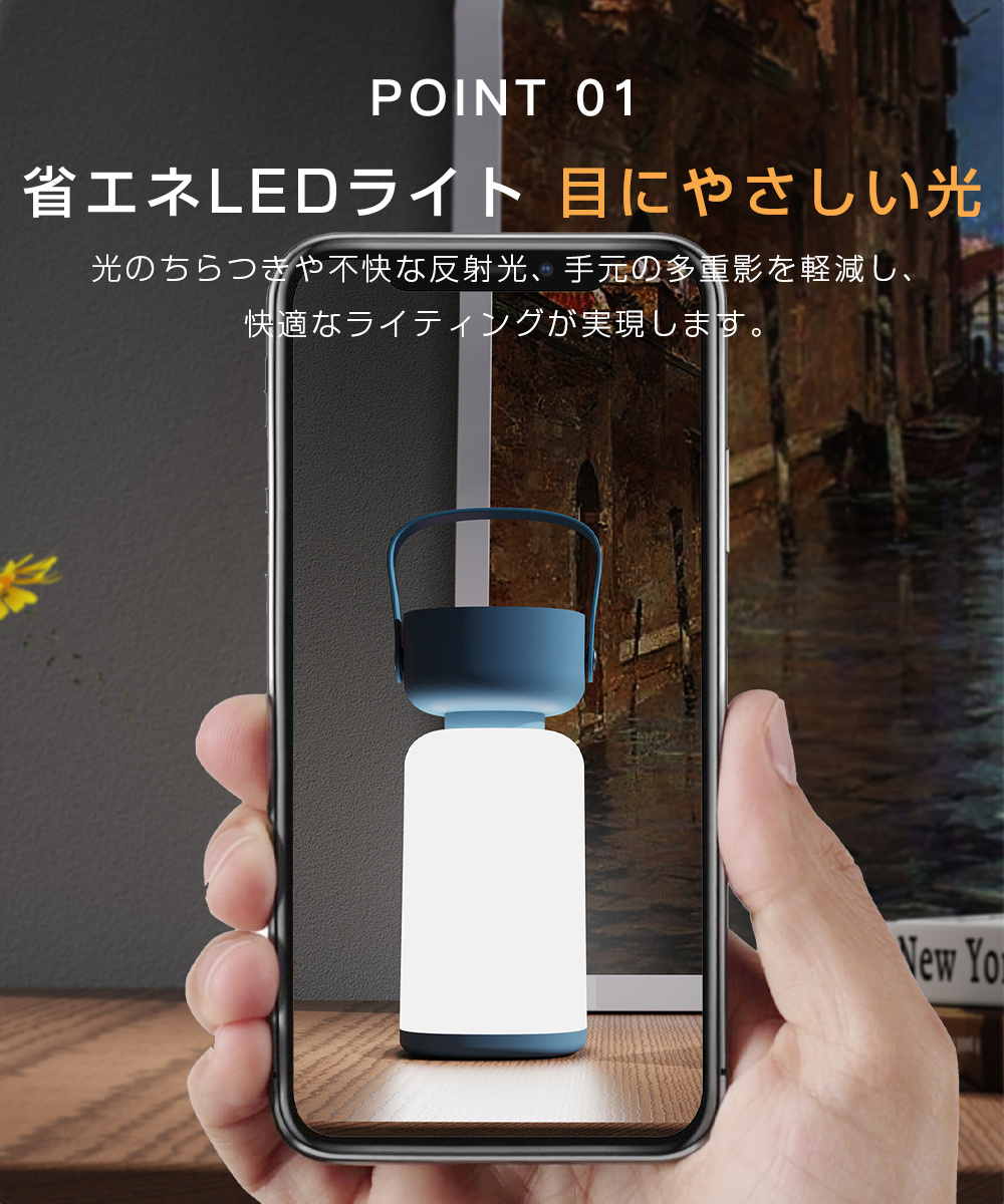 ナイトライト led ランタン 授乳ライト おしゃれ USB充電式 リモコン デスクライト 卓上 懐中電灯 携帯 間接照明 防災 ベッドライト ...