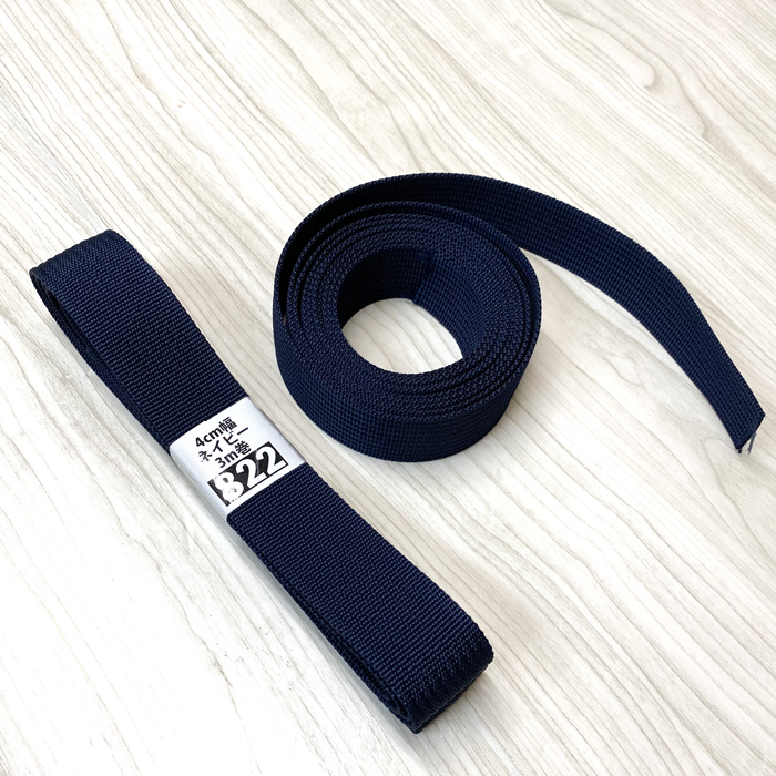 プロ仕様かばんテープ 3m巻 アクリルテープ ハンドメイド 入園入学 丈夫 コール織り 個数販売8/19再入荷72個完売 : 布ある暮らし ...