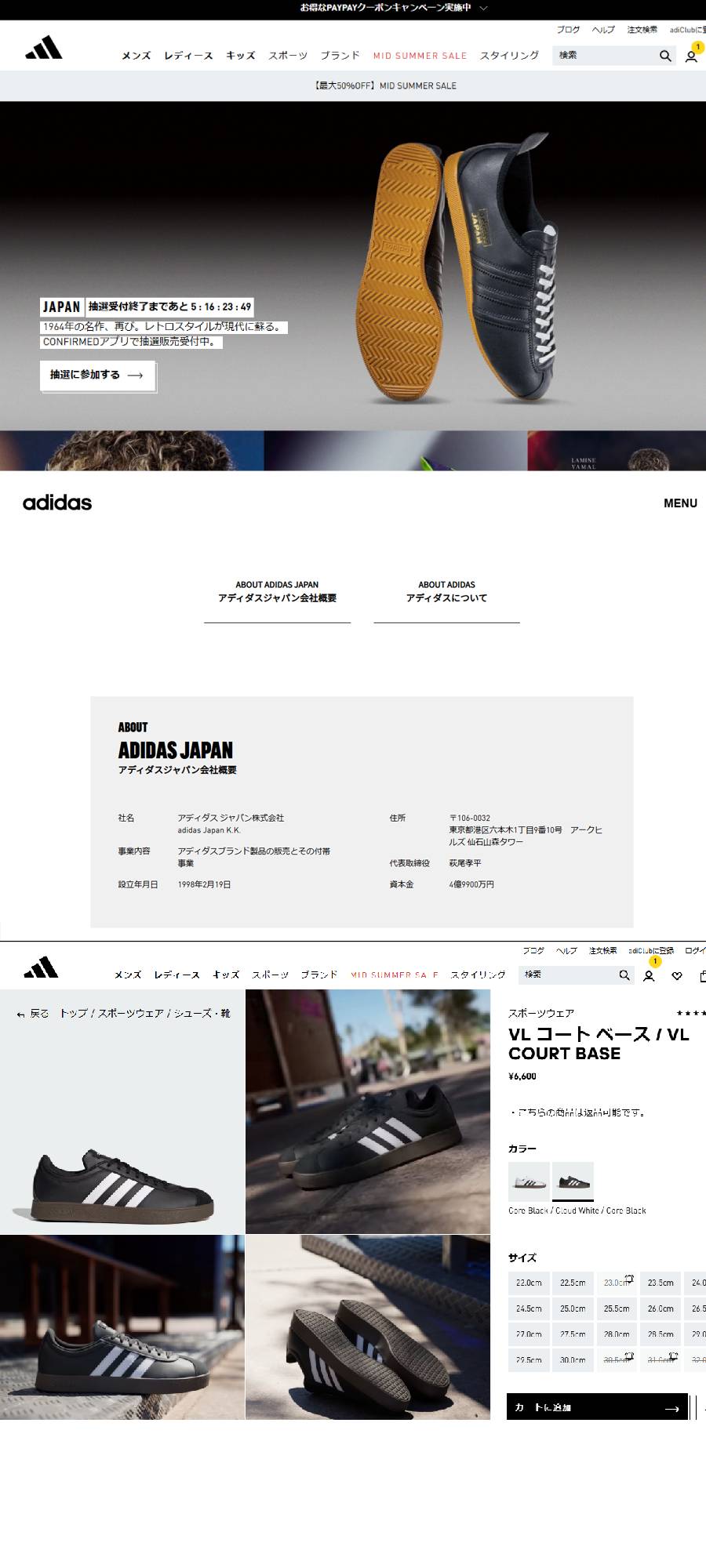 adidas アディダス ID3711 VL コート ベース M スニーカー メンズ レディース 靴 : SHOES WANヤフー店 - 通販 ...