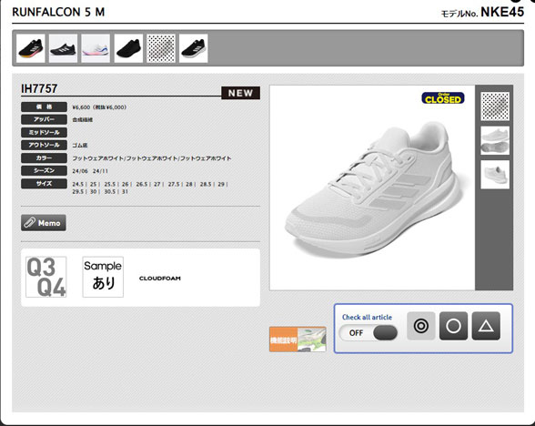 adidas アディダス IH7757 RUNFALCON 5 M ランニングシューズ メンズ 靴 : SHOES WANヤフー店 - 通販 ...