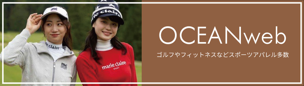 キッズ 女の子 スクールベスト チルデンニット ライン入り ブラック グレー ネイビー REPIPI レピピ 141909 秋 冬 :141909:OCEANweb PayPayモール店 ...