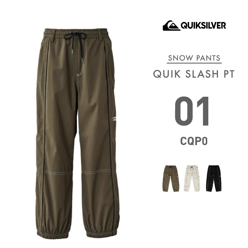 QUIKSILVER/クイックシルバー メンズ スノーパンツ QUIK SLASH PT 2024-25  QPT243413 Quiksilver（クイックシルバー） メンズ スノーパンツ QUIK SLASH PT