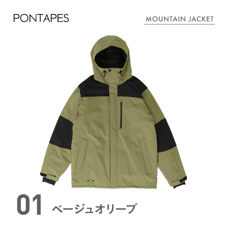 ポンタぺス（PONTAPES） アウトドアウェア アウター スノーボード