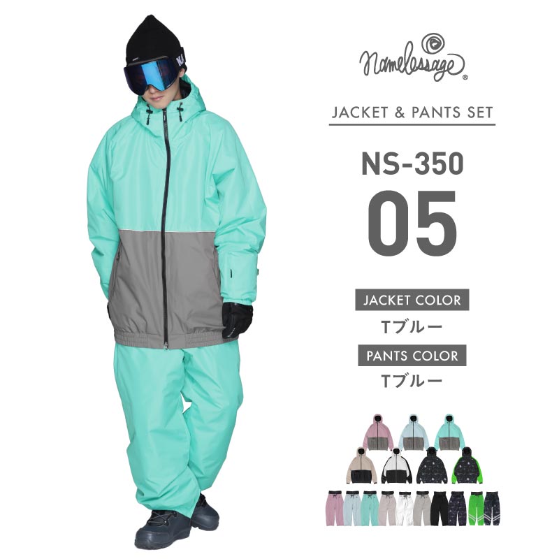 ネームレスエイジ（namelessage） スノーボードウェア メンズ