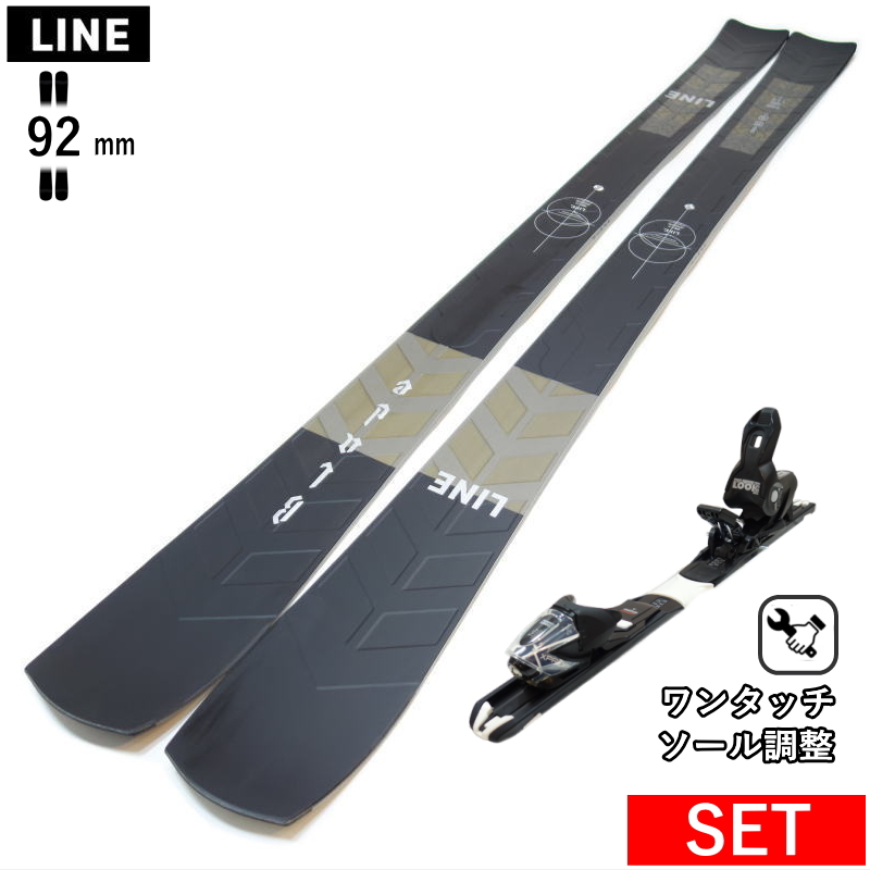 [153cm]LINE BLADE 92+XPRESS 10 GW ワンタッチ調整ビンディング付 型落ち旧モデルスキー板セット セミファット ...