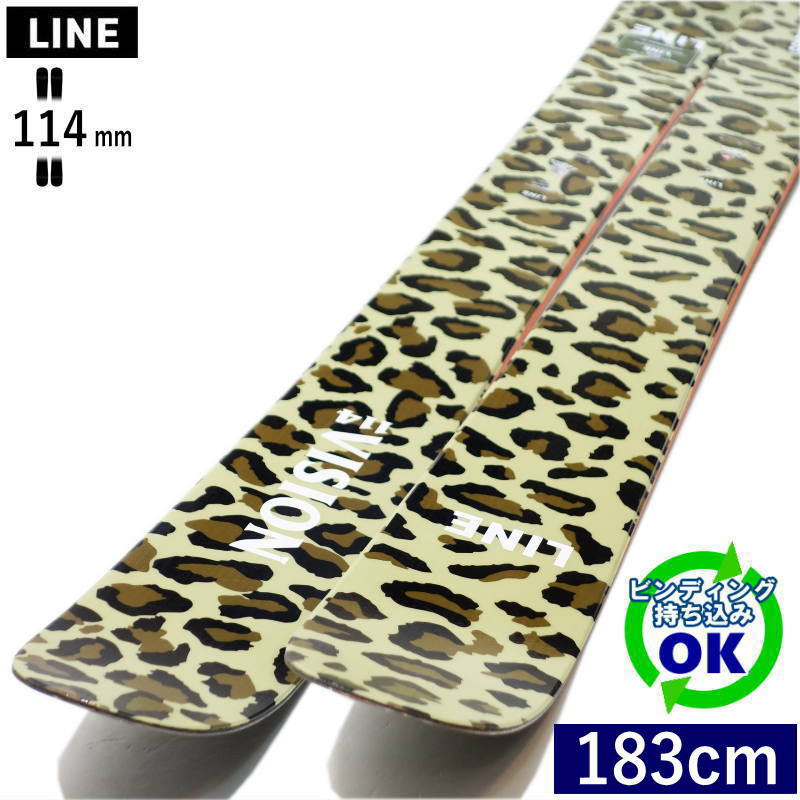 LINE VISION 114 カラー:CAMO[183cm/114mm幅]24-25 フリースキー ファットスキー カービングスキー 板単体 ...