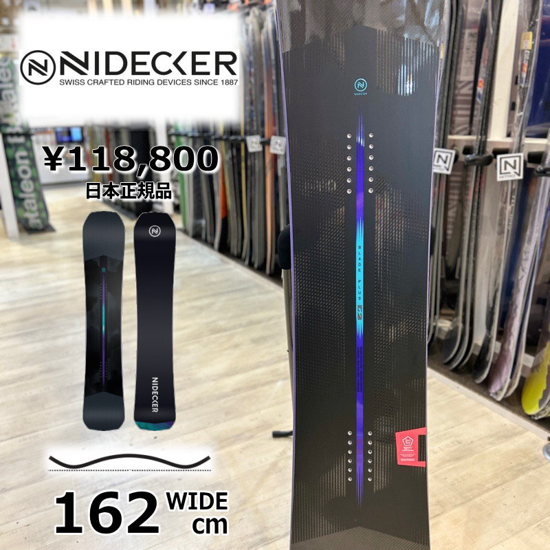 メンズ スノーボード 板 日本正規品162cm NIDECKER BLADE PLUS WIDE ナイデッカーブレード プラス 25-26 ...