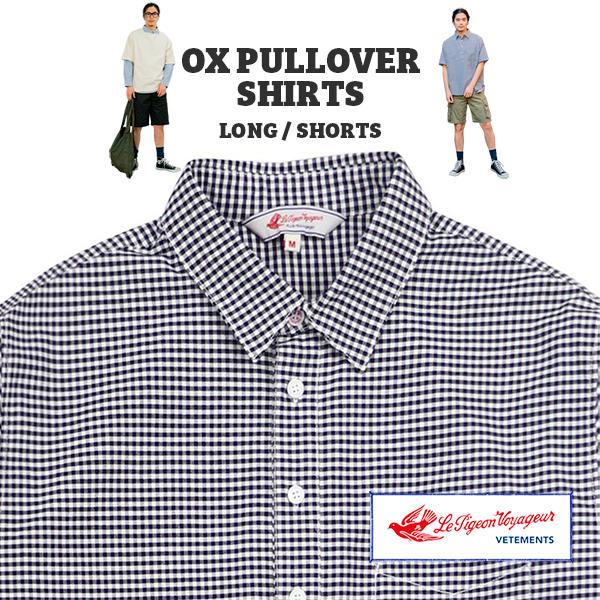 シャツ メンズ レディース 半袖 おしゃれ ブランド 白 Le Pigeon