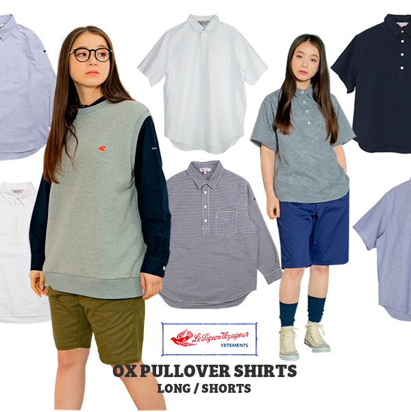 シャツ メンズ レディース 半袖 夏服 おしゃれ ブランド 白 Le Pigeon Voyageur ル ピジョン ヴォワイヤジュール プルオーバーシャツ グランパシャツ シャツ メンズ レディース 半袖 おしゃれ ブランド 白 Le Pigeon