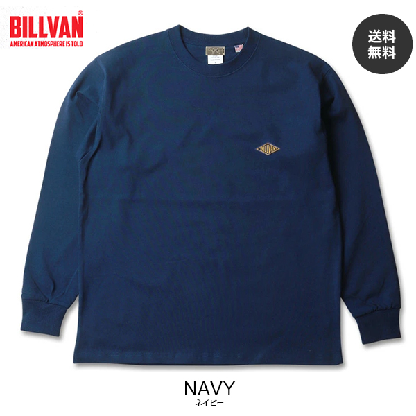 ビルバン BILLVAN Tシャツ ロンt 厚手 ヘビーウェイト USAコットン メンズ ロング Tシャツ 袖リブ付き アメカジ 長袖 無地 クルーネック U : prestons16 ...