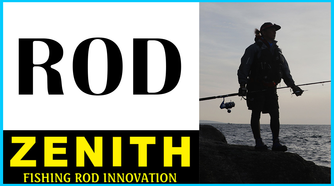 公式 OKUMA-ZENITH - 釣り竿｜Yahoo!ショッピング