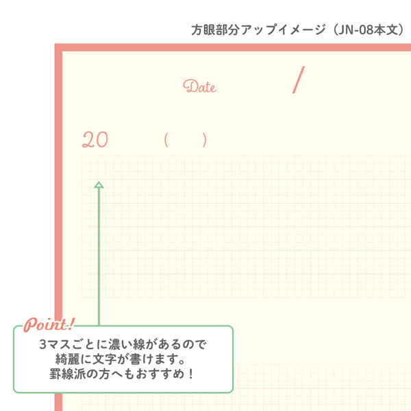 RYU-RYU（リュリュ） 3年日記帳 ひとこと日記 B6サイズ 3年連用日記 三年日記帳 かわいい おしゃれ 女性向け 日付表示なし 交換日記 ノート : オリーブアベニュー - 通販 ...
