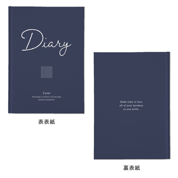 RYU-RYU 3年日記帳 ひとこと日記 B6サイズ RYU-RYU（リュリュ）3年連用日記 三年日記帳 かわいい おしゃれ 女性向け 日付表示なし 交換日記 ノート : オリーブアベニュー ...