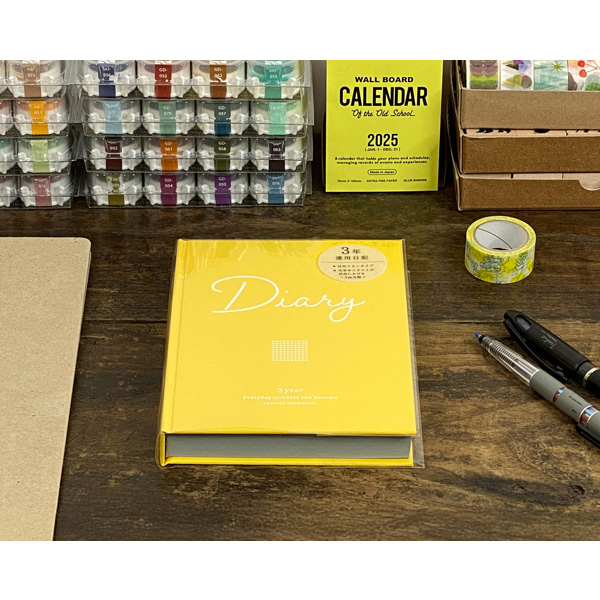 RYU-RYU 3年日記帳 ひとこと日記 B6サイズ RYU-RYU（リュリュ）3年連用日記 三年日記帳 かわいい おしゃれ 女性向け 日付表示なし 交換日記 ノート : オリーブアベニュー ...