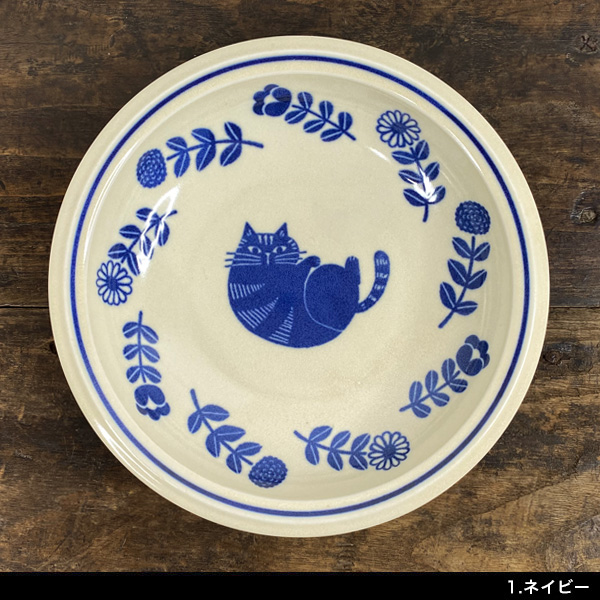 DECOLE Decole（デコレ） fika カレー＆パスタ皿 ネコ 猫グッズ 柄 プレゼント 女性 おしゃれ 食器 ねこ 雑貨 かわいい 北欧風 : オリーブアベニュー - 通販 ...