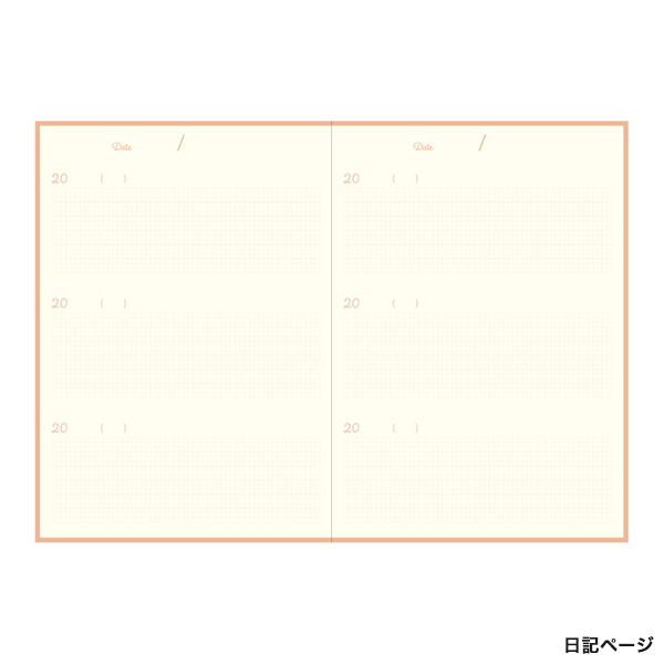 3年日記帳 ひとこと日記 B6サイズ RYU-RYU（リュリュ）3年連用日記 三年日記帳 かわいい おしゃれ 女性向け 日付表示なし 交換日記 ノート : ryuryu-diary-001 ...