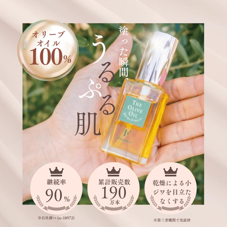 オリーヴの森Yahoo!店 - Yahoo!ショッピング