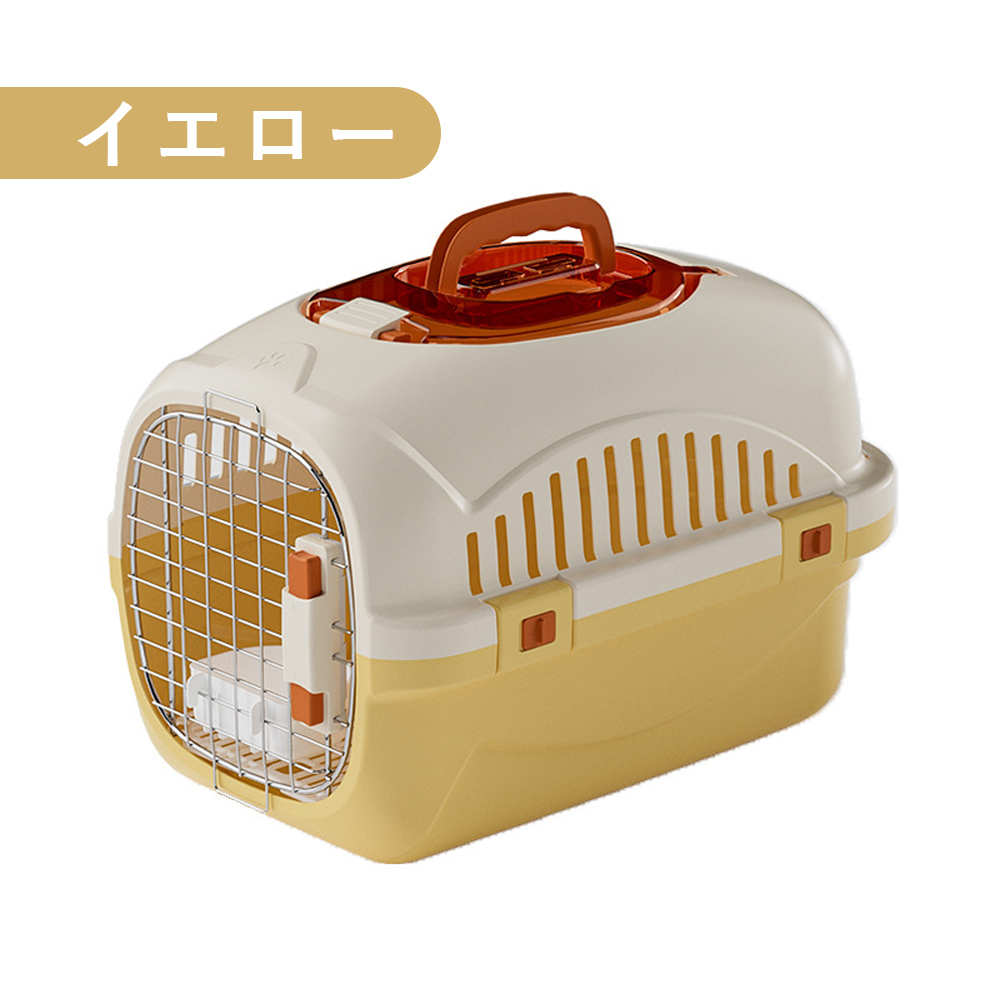 HAMI PET 猫 小型犬対応 ペットキャリー おでかけ 通院 飛行機 防災用 犬キャリー 猫キャリー バッグ コンテナ 通院 お出かけ ...
