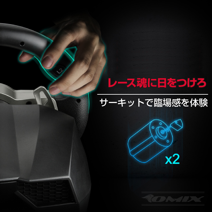 Swirtch/PS4/PC ハンドルコントローラー Flashfire ES900R : NETの穴場Omix2 - 通販 - Yahoo!ショッピング