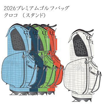 Roddio 2026 プレミアムスタンドバッグ クロコ : one2one - 通販 - Yahoo!ショッピング