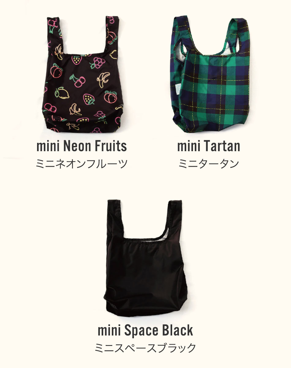 KIND BAG mini カインドバッグミニ エコバッグ 折りたたみ コンパクト レジ袋 洗える ナイロントートバッグ 買い物袋 ...