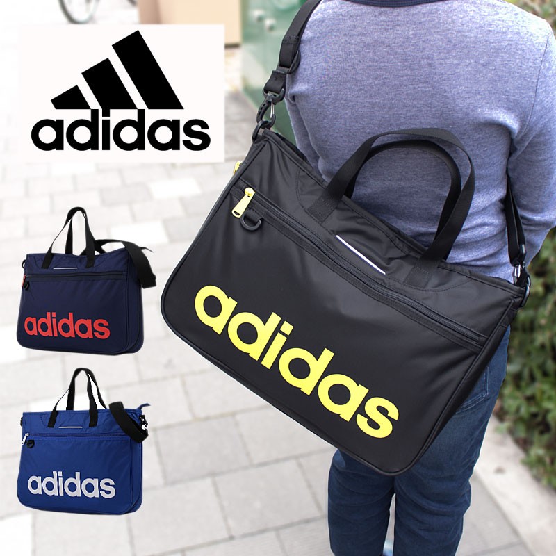 adidas レッスンバッグの人気商品・通販・価格比較 - 価格.com