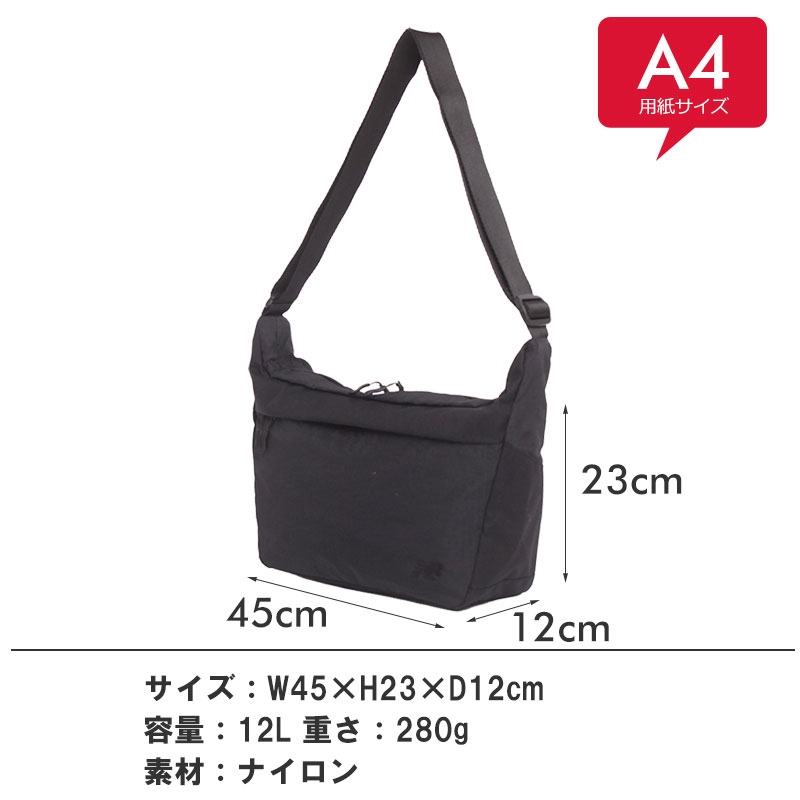 New Balance（ニューバランス） ショルダーバッグ AC1739I 正規取扱店