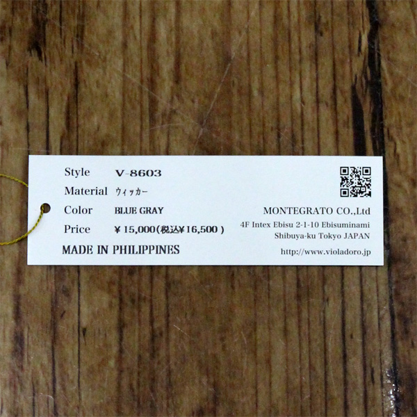 VIOLAd'ORO 20％OFF ヴィオラドーロ V-8603 カラー ウィッカー サークル ハンドル バッグ : Open menu ...