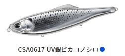 DUO デュオ ラフトレイル コノフラット 240F :rough-trail-kono-flat-240f:オープンウォーター Yahoo!店 - 通販 - Yahoo!ショッピング