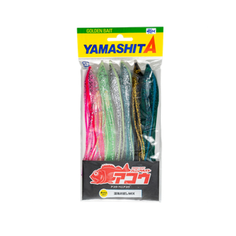 ヤマリア パニックベイト アコウ AK07 深海お試しMIX (yamaria-645989)[M便 1/10] | : 船竿 沖釣り 船釣り おり釣具 ヤフー店 - 通販 - Yahoo ...