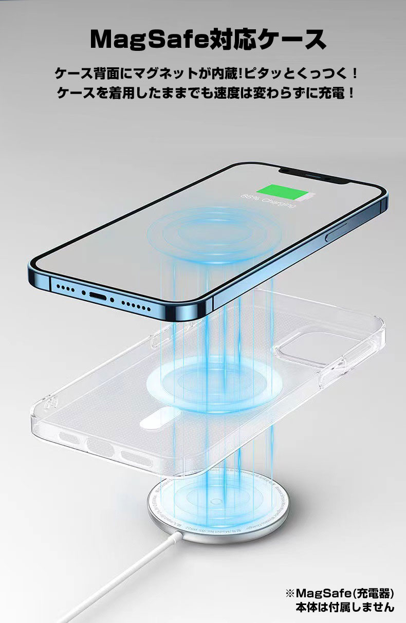 MagSafe対応 スマホケース iPhone 14 14Plus 14Pro 14ProMax 13 13mini 13Pro 耐衝撃 マグセーフ APPLE :ori-iphone-mag ...