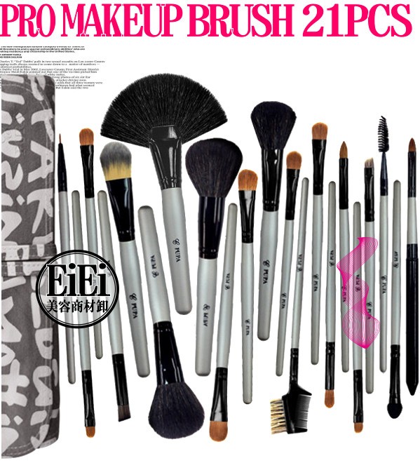 21本メイクブラシセット 化粧ブラシセット メイクブラシ収納ケース付