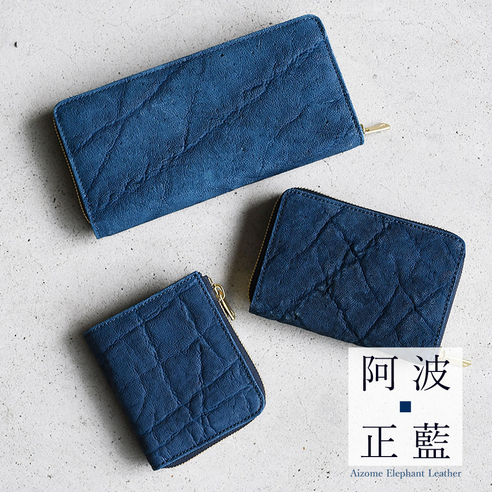 BAGGY PORT（バギーポート） 長財布 ラウンドファスナー メンズ