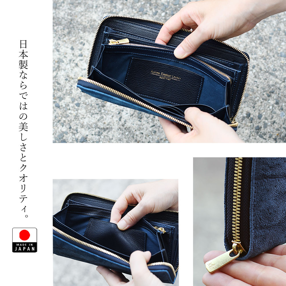 BAGGY PORT（バギーポート） 長財布 ラウンドファスナー メンズ