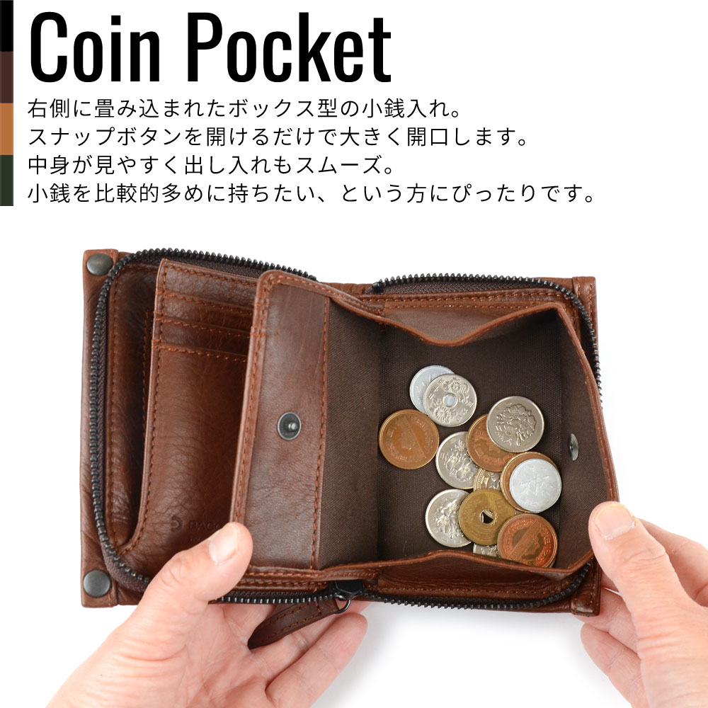 【商品レビューで＋5％】バギーポート 二つ折り財布 BAGGY PORT ブランド 財布 ラウンドジップ 小銭入れあり 藍染め 本革 ワニ革 クロコ ラウンドファスナーハーフ財布 ZWL-8001 BAGGY PORT（バギーポート） 二つ折り財布 メンズ 本革 フルクローム