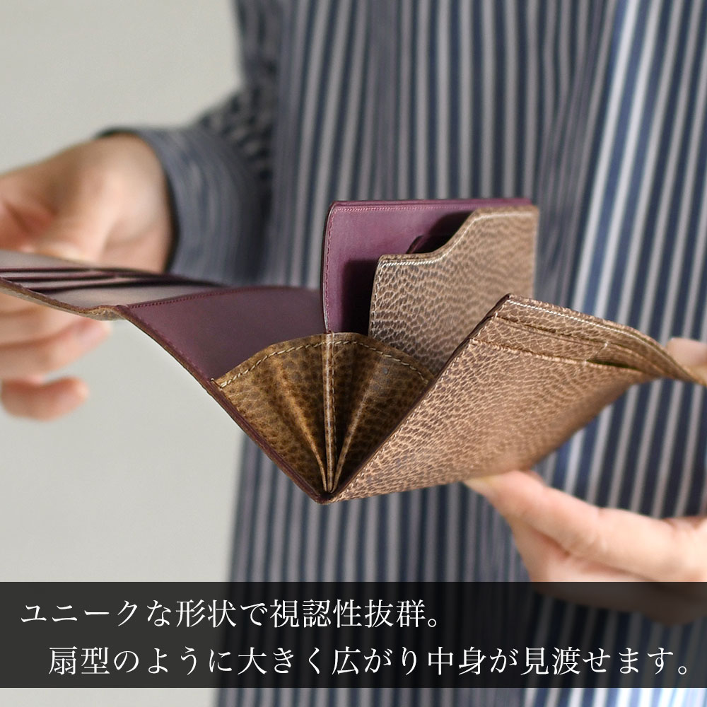 長財布 札入れ 小銭入れなし イタリアンレザー ドラーロ 日本製