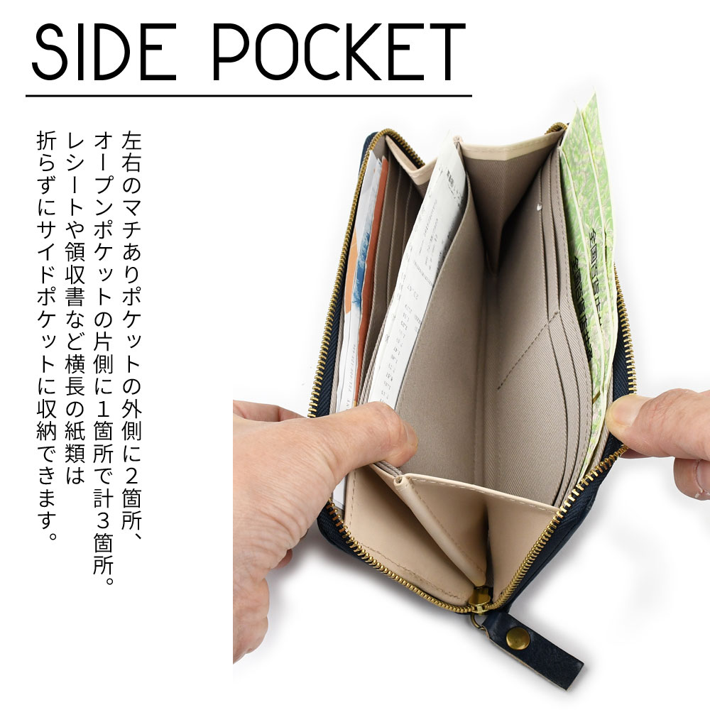 Folna 長財布 ラウンドファスナー ブルチャート レディース イタリアン
