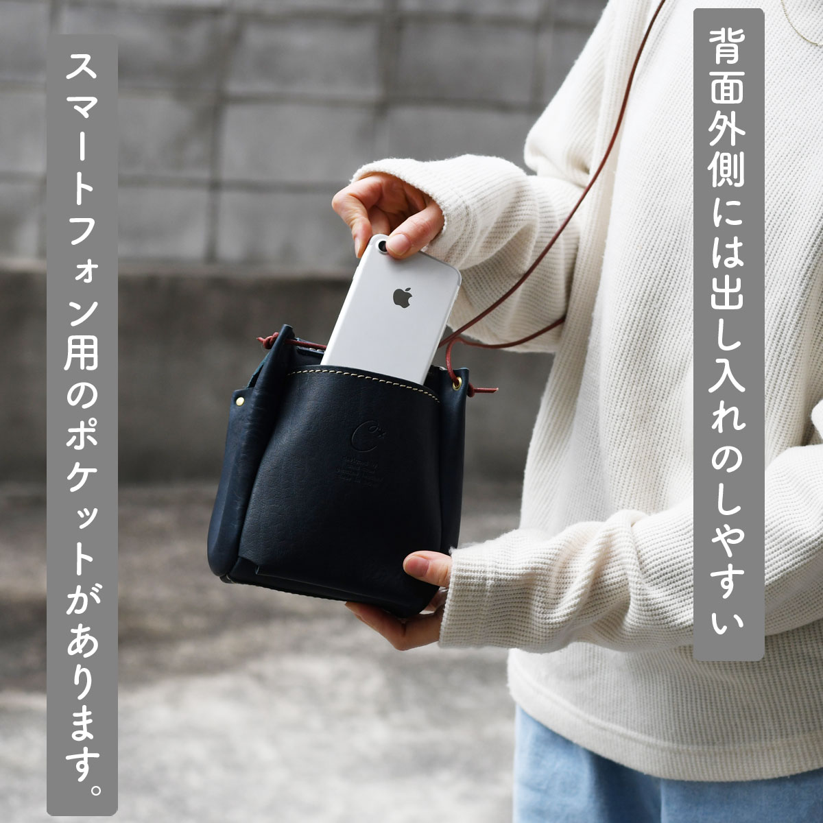 Cham スマホショルダーバッグ 牛革 レディース 日本製 CHAM チャム ANCLE アンクル ミニショルダー スマホポーチ 斜め掛け 肩掛け 姫路レザー 栃木レザー 本革 : おさいふや ...