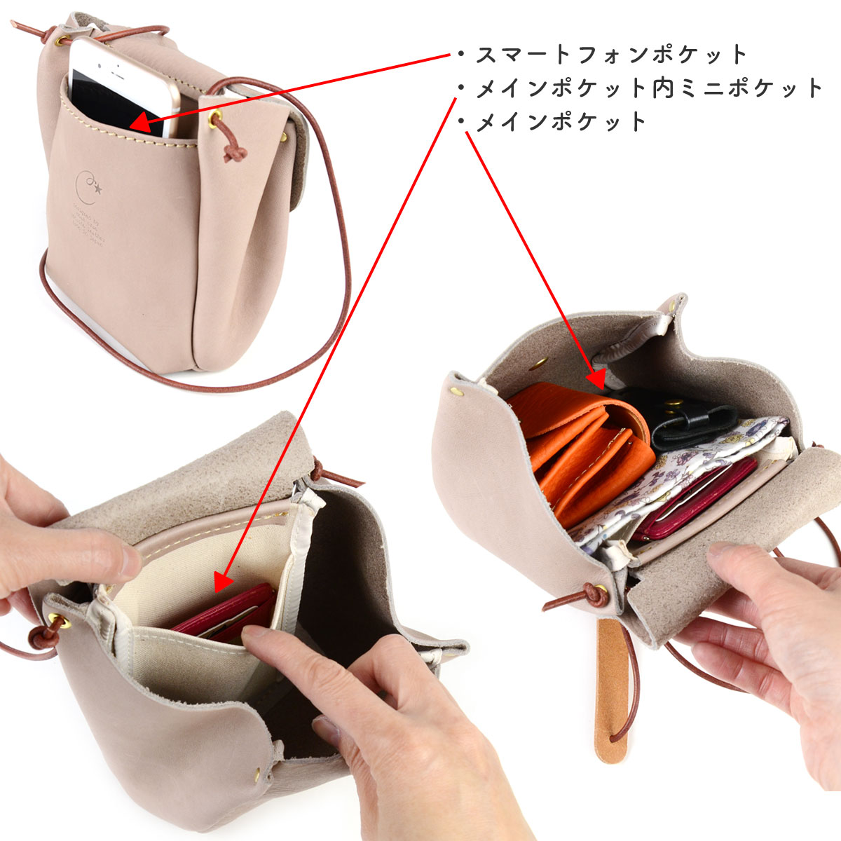 Cham スマホショルダーバッグ 牛革 レディース 日本製 CHAM チャム ANCLE アンクル ミニショルダー スマホポーチ 斜め掛け 肩掛け 姫路レザー 栃木レザー 本革 : おさいふや ...