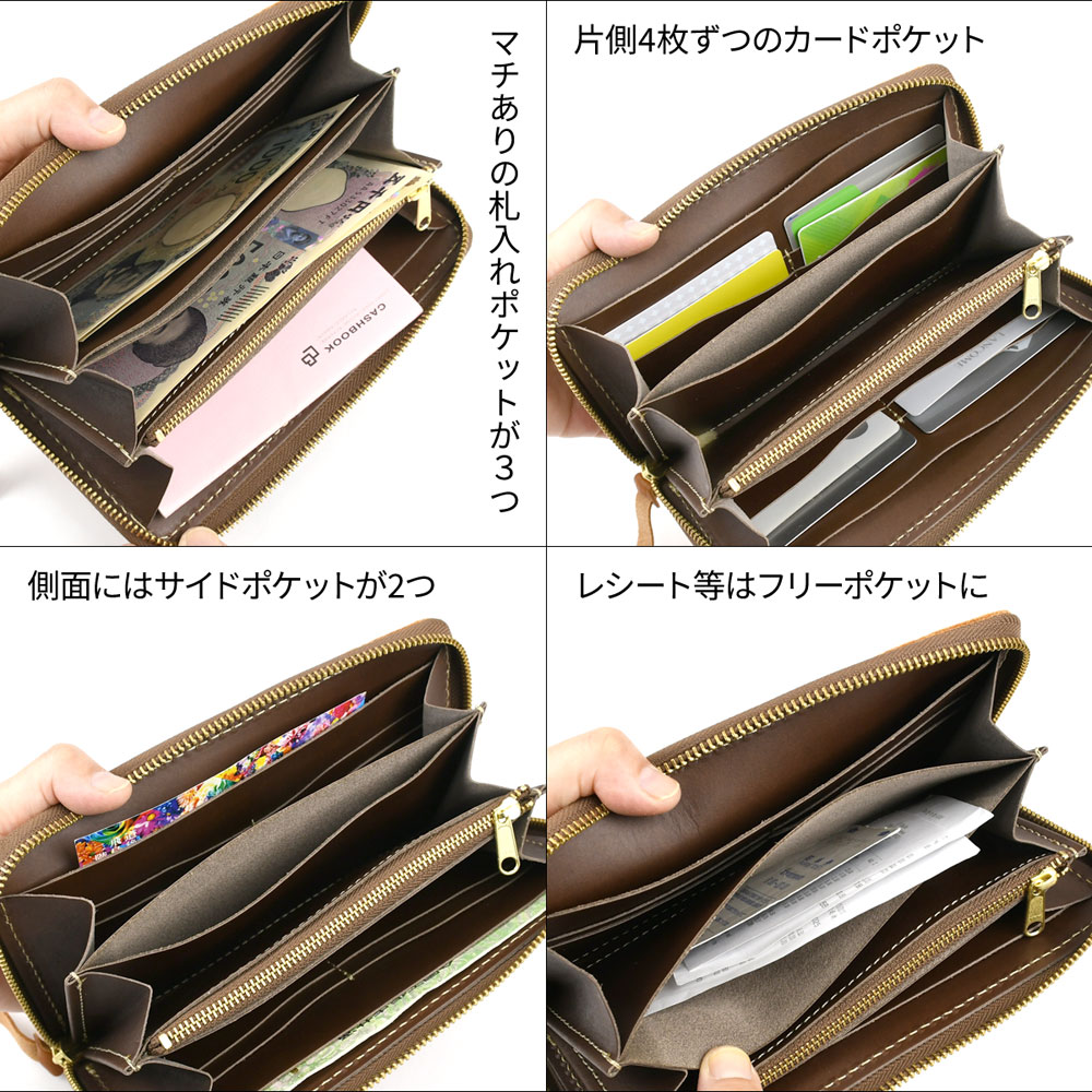 Cham（チャム） 長財布 ラウンドファスナー 大容量 日本製 本革 財布 レディース CLASSIC シボ革 シュリンクレザー ヌメ革 姫路レザー 牛革 送料無料 : おさいふやさん ...