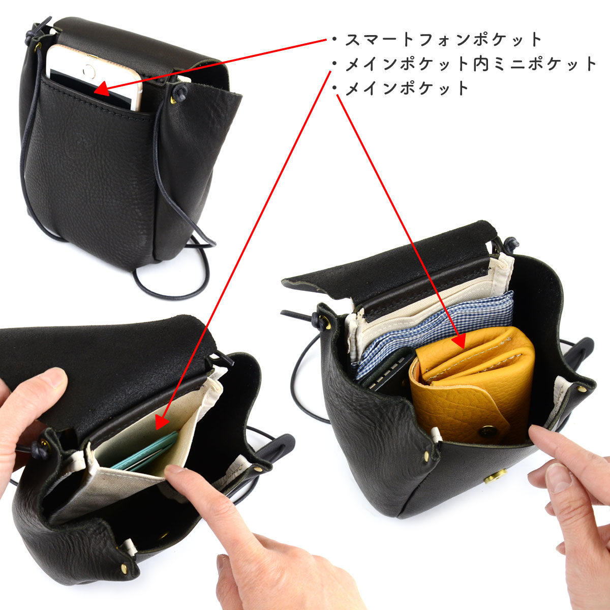 Cham スマホショルダーバッグ 牛革 レディース 日本製 CHAM チャム スマホポーチ 姫路レザー 栃木レザー 斜め掛け 肩掛け 本革 黒 ブラック : おさいふやさん - 通販 ...