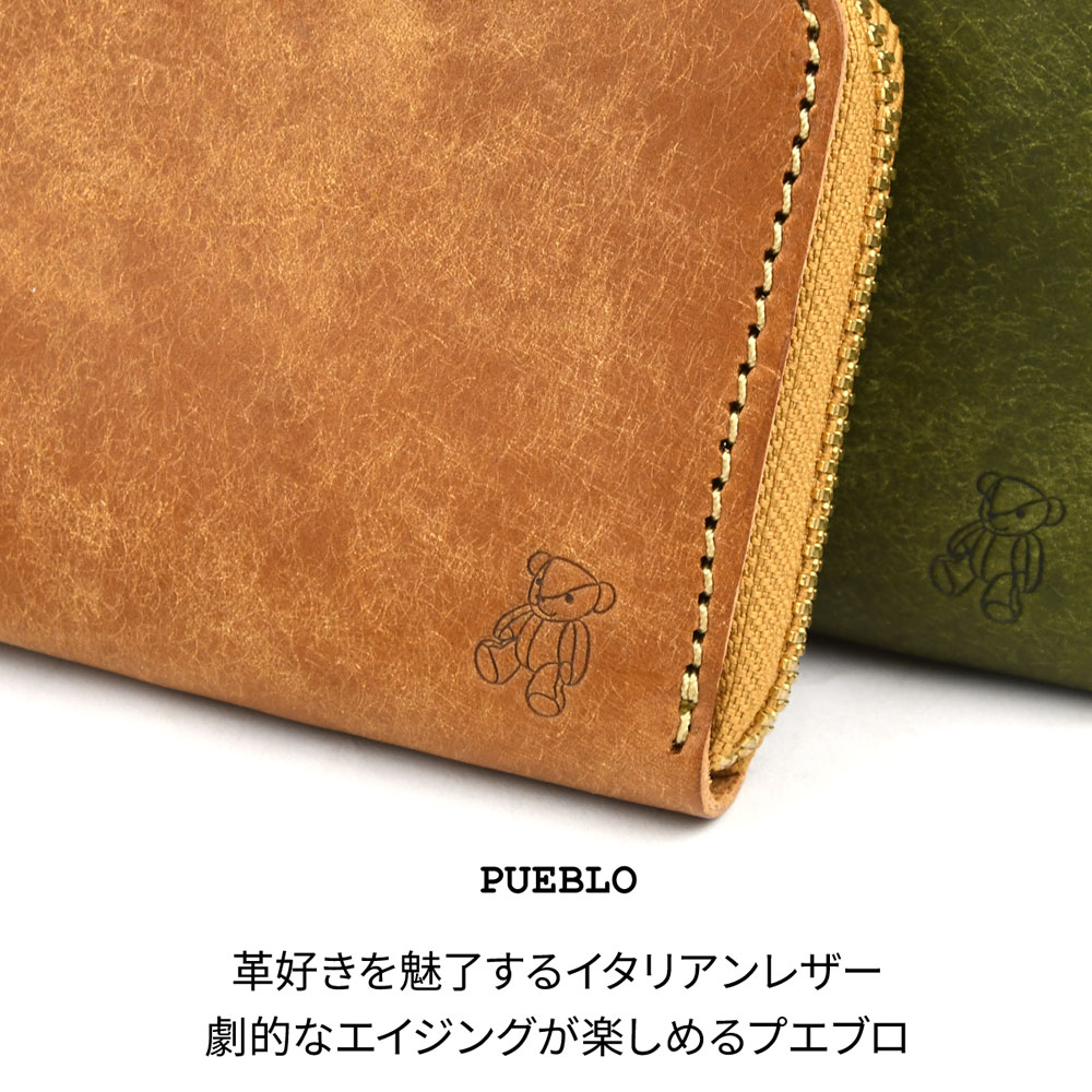 二つ折り財布 ラウンドファスナー ミドルウォレット Vanilla Bear 日本