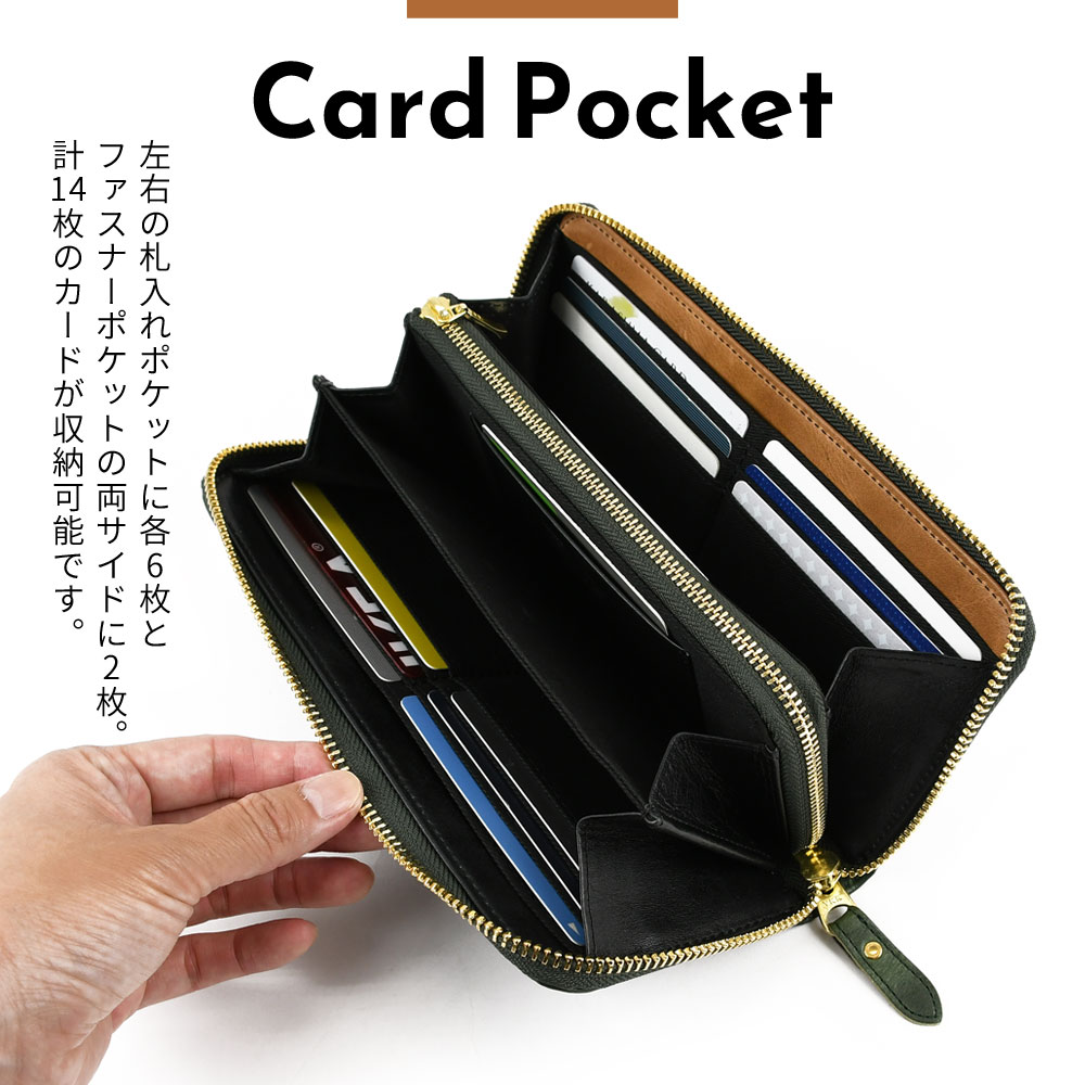 PEANUTS スヌーピー 長財布 ラウンドファスナー 本革 大容量 メンズ