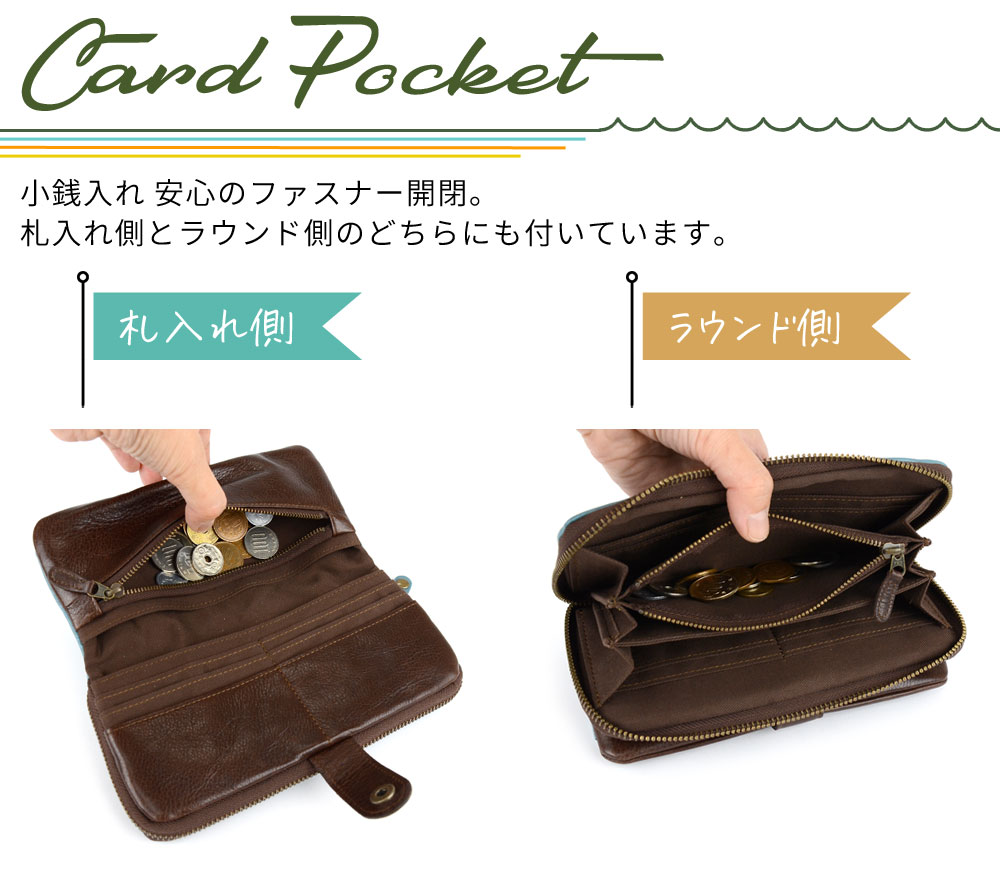 PEANUTS スヌーピー 長財布 2way財布 ラウンドファスナー 牛革 PEANUTS スヌーピー 長財布 2way財布 ラウンドファスナー 牛革