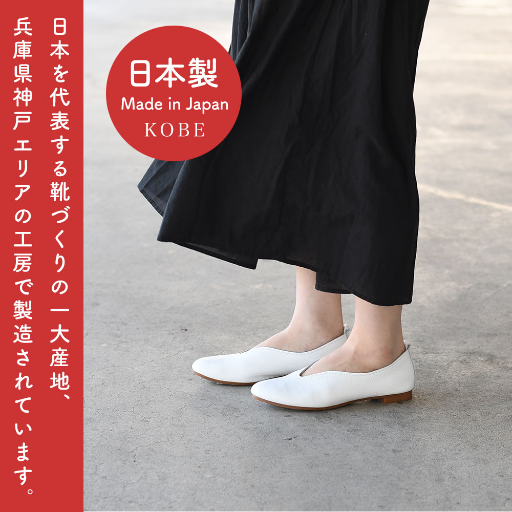 スリッポン レディース 靴 日本製 ランブルダンス ramble dance パンプス ローヒール 革靴 レザーシューズ 歩きやすい 3e 軽量 本革 イタリアンレザー 送料無料 : おさいふ ...