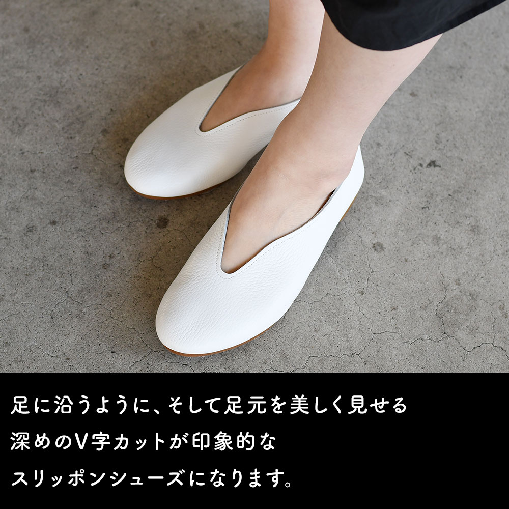 スリッポン レディース 靴 日本製 ランブルダンス ramble dance パンプス ローヒール 革靴 レザーシューズ 歩きやすい 3e 軽量 本革 イタリアンレザー 送料無料 : おさいふ ...