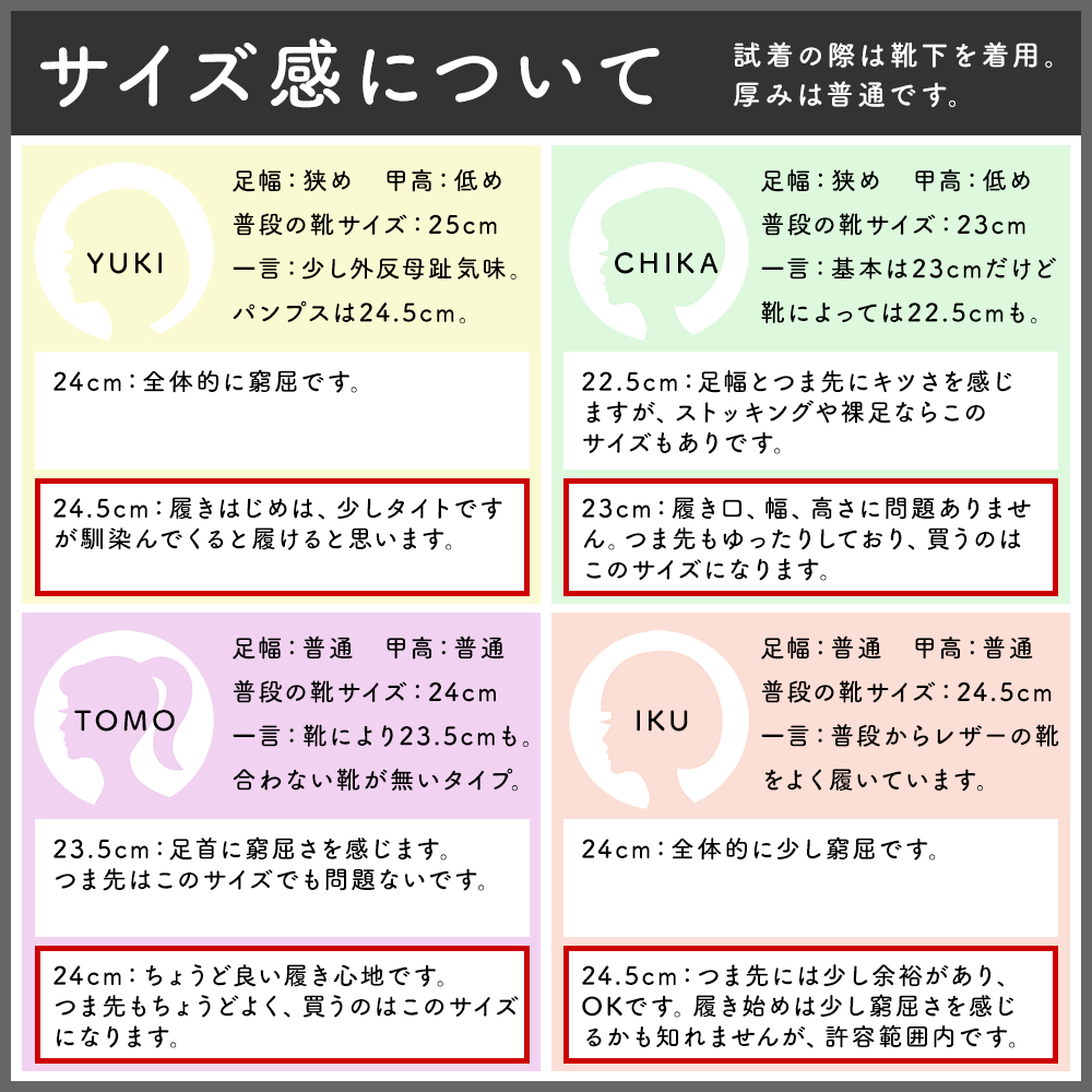パンプス ローヒール レディース 靴 日本製 ランブルダンス ramble dance バレエシューズ 革靴 レザーシューズ 歩きやすい 3e 軽量 本革 姫路レザー 送料無料 : おさいふや ...