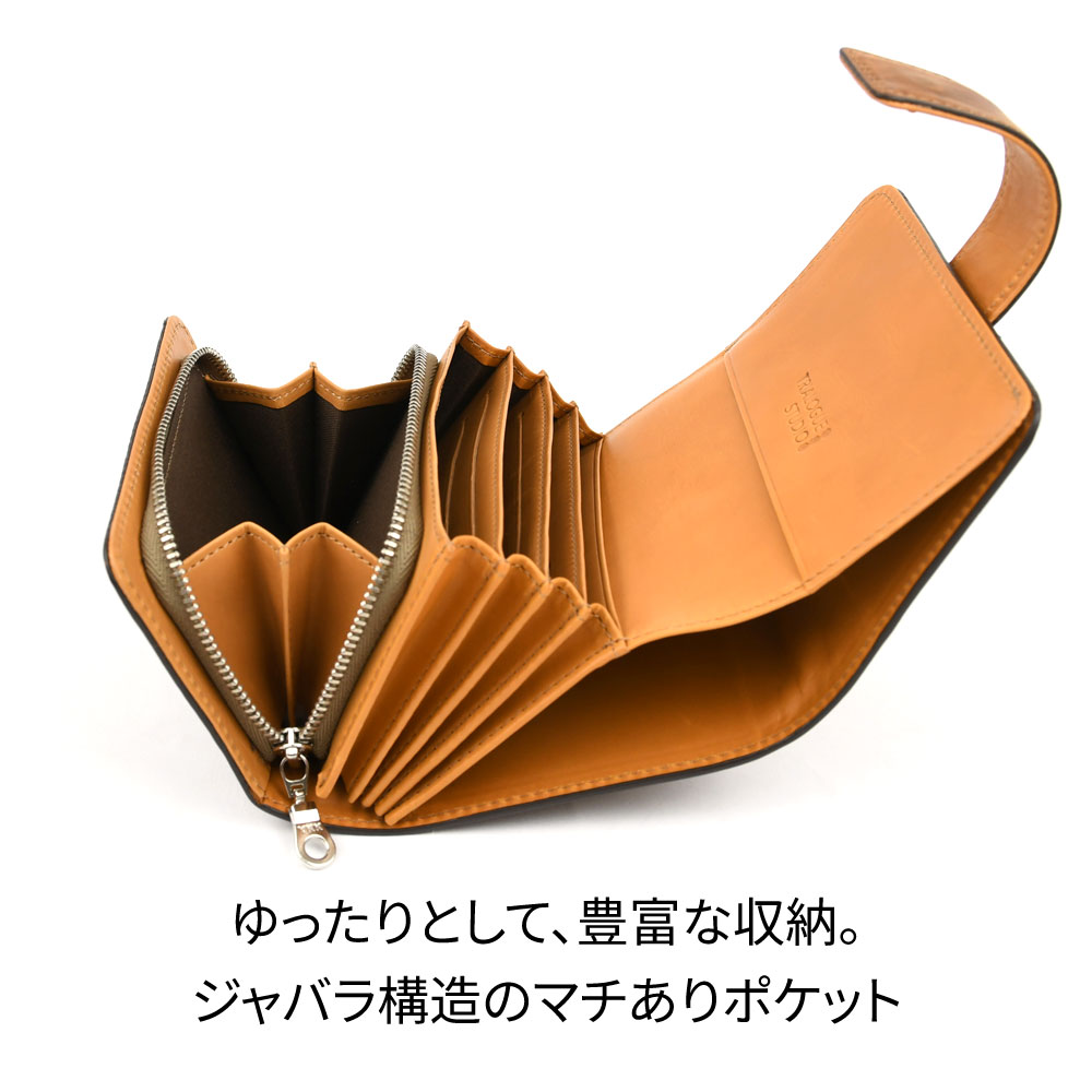 二つ折り財布 じゃばら カード たくさん 入る 日本製 オイルレザー TRIALOGUE STUDIO 本革 財布 カード入れ 多い トライアローグ ストゥディオ 送料無料 : おさいふやさん ...